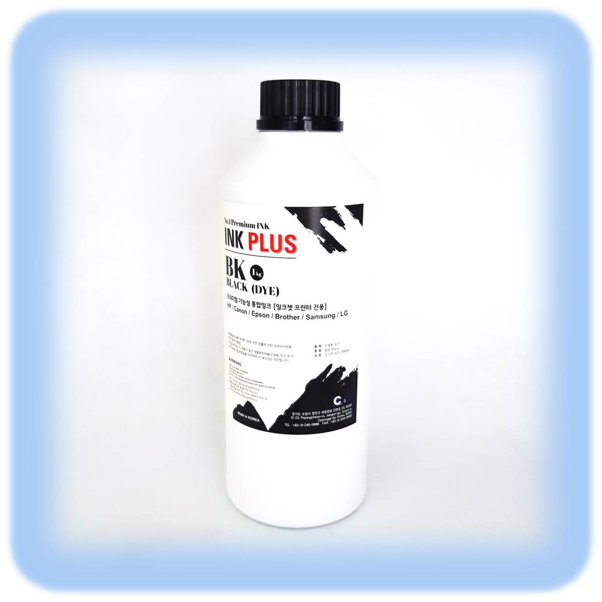 Ink Plus(검정(BK)/염료(DYE)) : 프리미엄 기능성 통합잉크[잉크젯 프린터 전용] / HP / Canon ...
